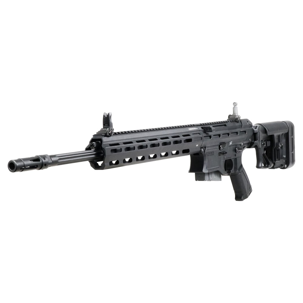 G&G ELECTRIC RIFLE TR80 DMR BLACK (GG-TR80) | Jolly Softair
