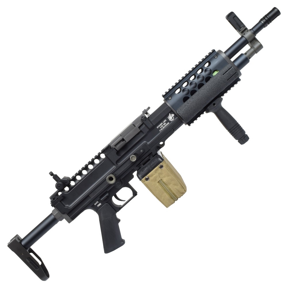CLASSIC ARMY ELECTRIC RIFLE LMG BLACK (CA063M) | Jolly Softair