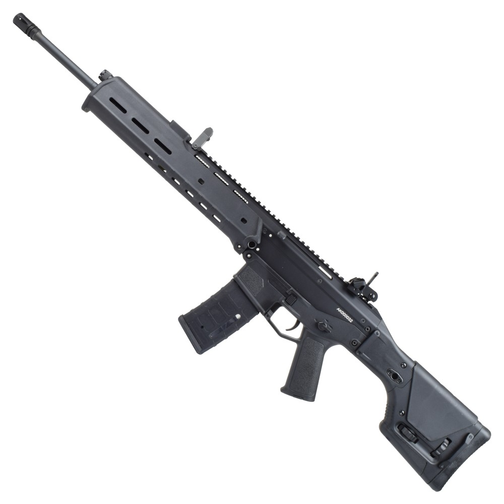 A&K ELECTRIC RIFLE MSD-2 BLACK (AK-MSD2-B) | Jolly Softair